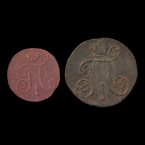 September 18th: Crusades, Medieval, & European Coins - History Hoard