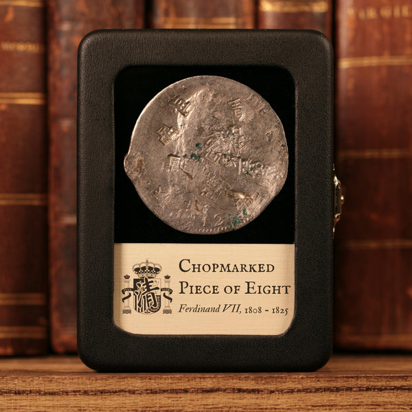 Spanish "Piece of Eight" With Chinese Chopmarks - 1808 to 1825 - Circu ...
