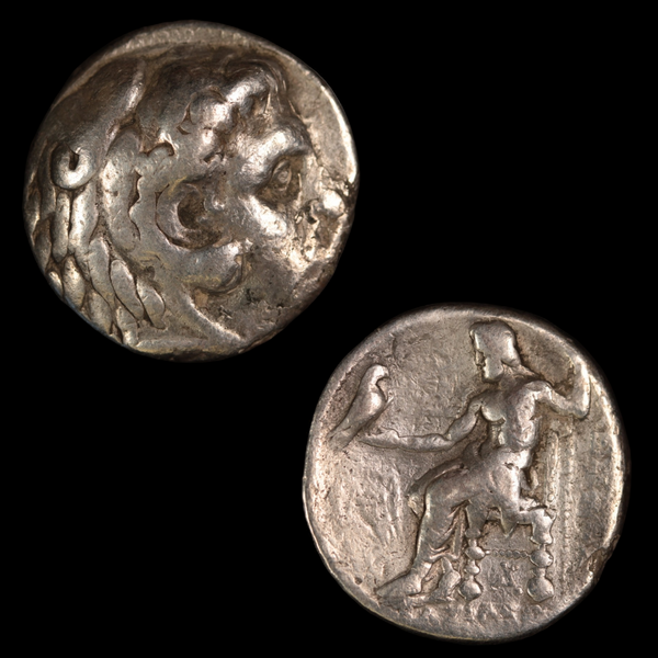 August 30th Special Offer: Coins of Carthage, Egypt, and More - History ...