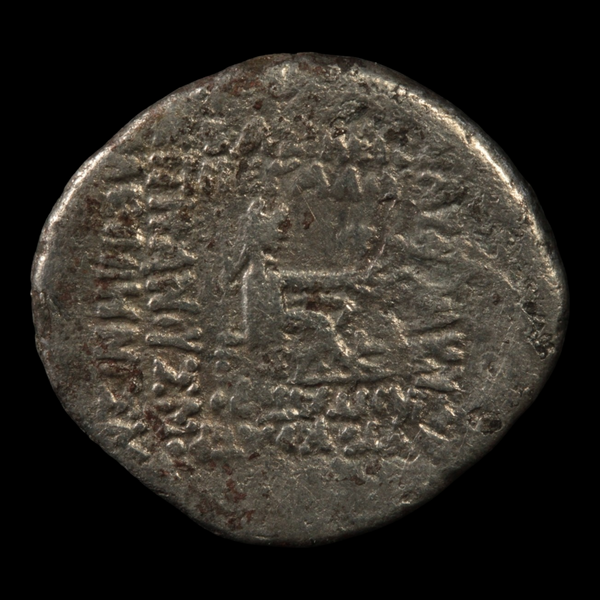 Parthian Empire, Silver Drachm, Orodes I - 90 to 80 BCE - Ancient Pers ...