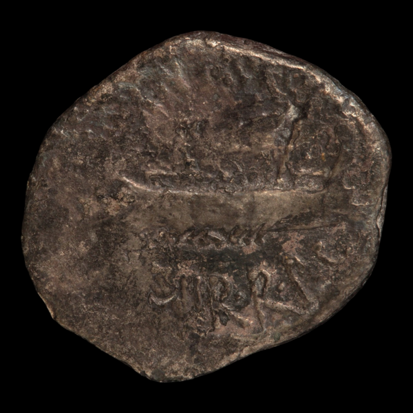 Rome, Mark Antony Legionary Denarius - 32 – 31 BCE - Roman Republic ...