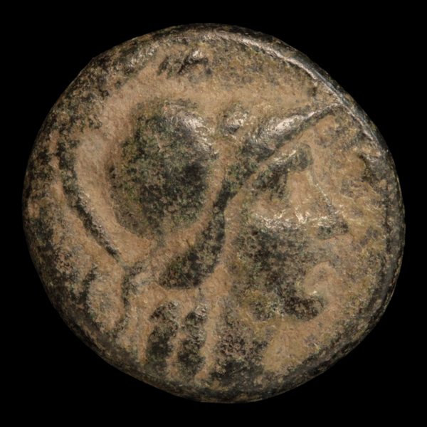 Greek World, Mysia, Pergamon, Athena & Trophy - c. 133 – 67 BCE - Asia ...