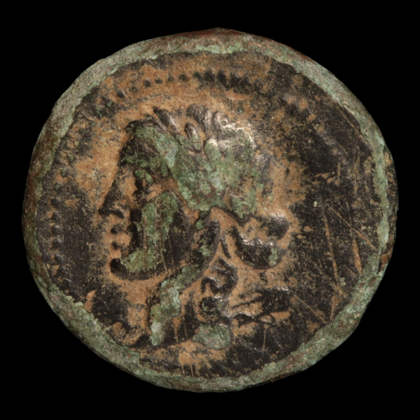 Greek World, Mysia, Adramyteion, Apollo & Cornucopia - c. 133 – 67 BCE ...