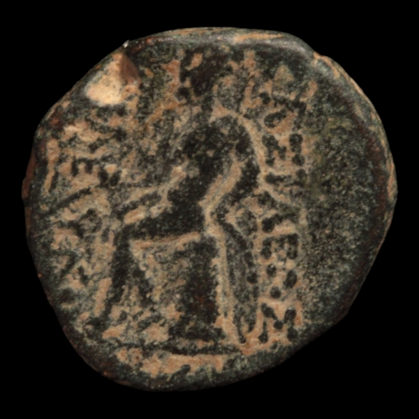 Seleucids, Seleucus III Bronze - 226 to 222 BCE - Seleucid Empire ...