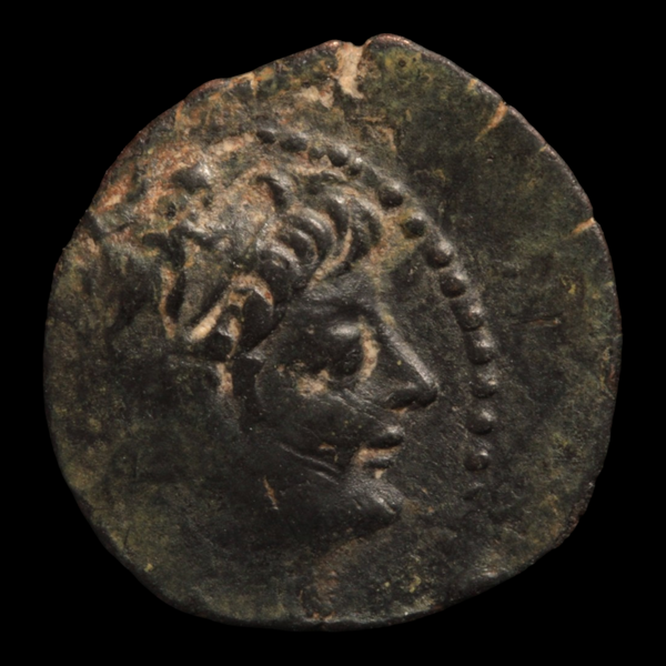 Seleucids, Alexander II Bronze - c. 128 to 123 BCE - Seleucid Empire ...