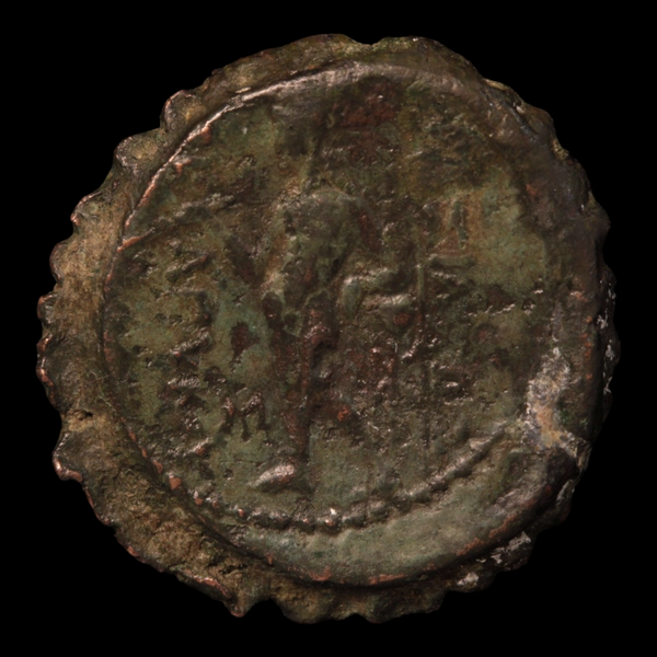 Seleucids, King Seleucus IV Philopator Bronze Serrate - c. 187 to 175 ...