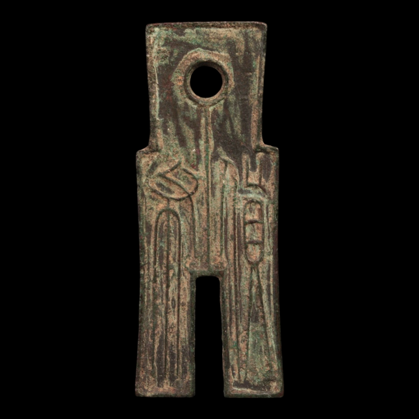 April 17th: Asian Coins from Ancient to Early Modern - History Hoard