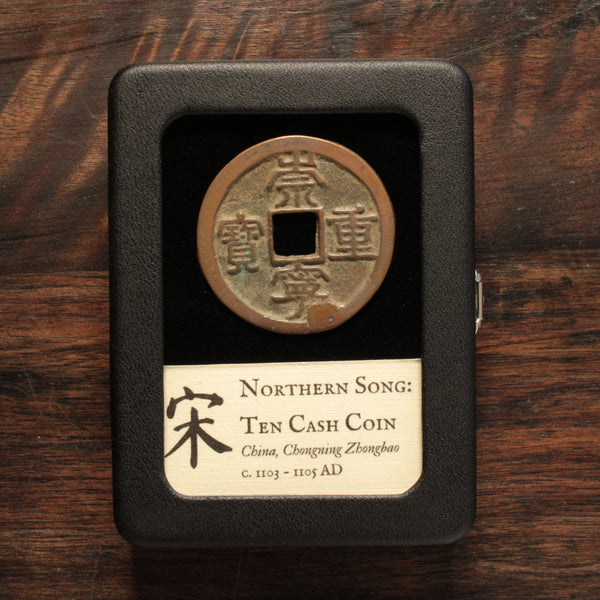 China, Northern Song Dynasty, Large Chongning Zhongbao 10 Cash Coin ...