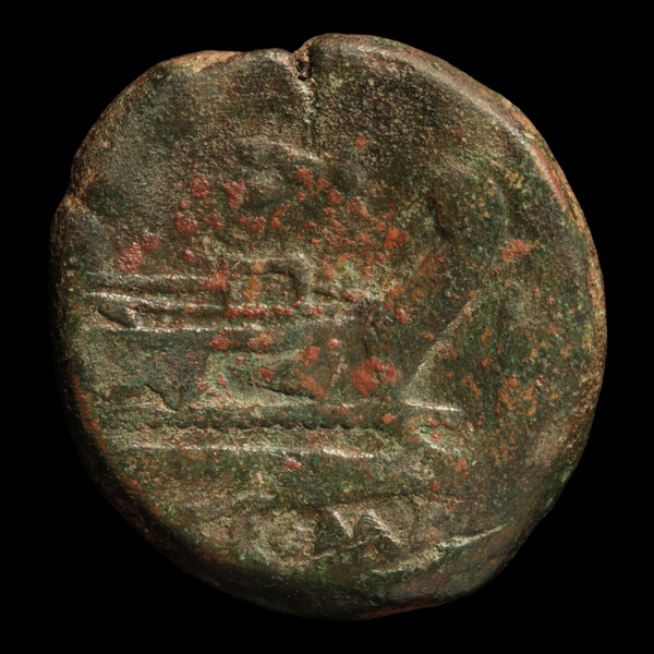 Roman Republic, Large Bronze As, Janus & Ship - 225 to 39 BCE - Roman ...