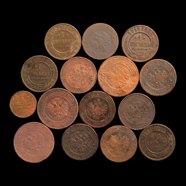 Russia, Tsar Nicholas II, Lot of 15 Copper Coins - 1894 to 1917 - Russ ...