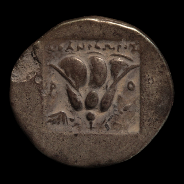 Greece, Island of Rhodes, Silver Drachm, Helios & Rose - c. 166 to 88 ...