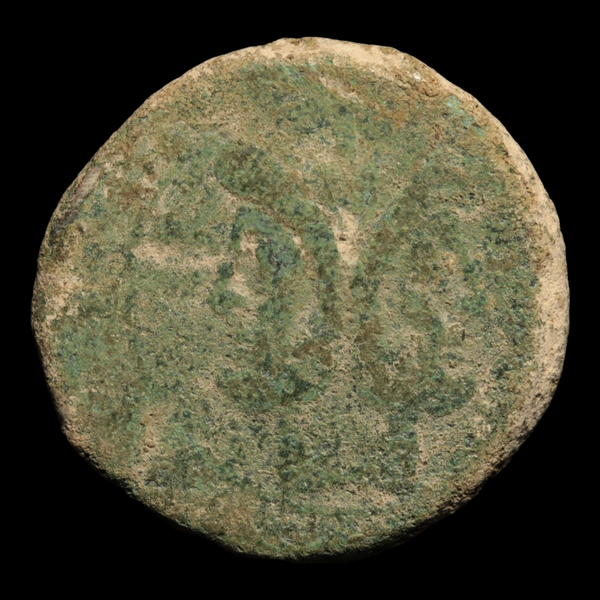 Roman Republic, Large Bronze As, Janus & Ship - 225 to 39 BCE - Roman ...