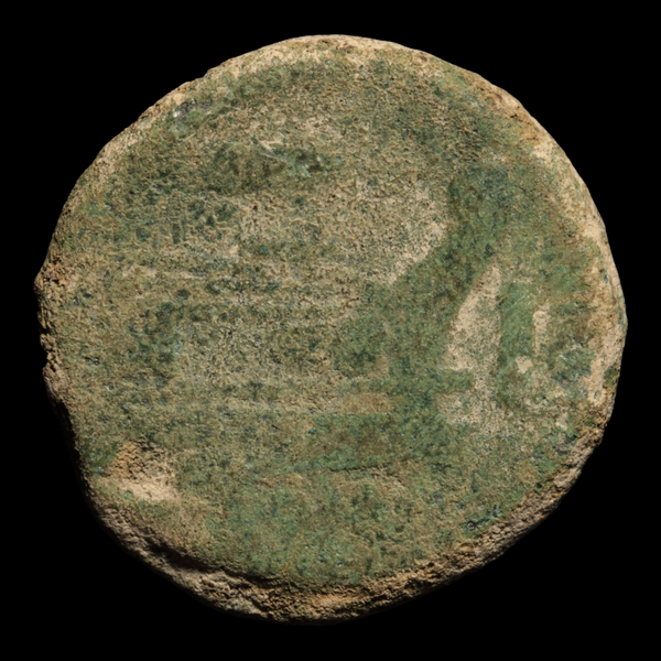 Roman Republic, Large Bronze As, Janus & Ship - 225 to 39 BCE - Roman ...