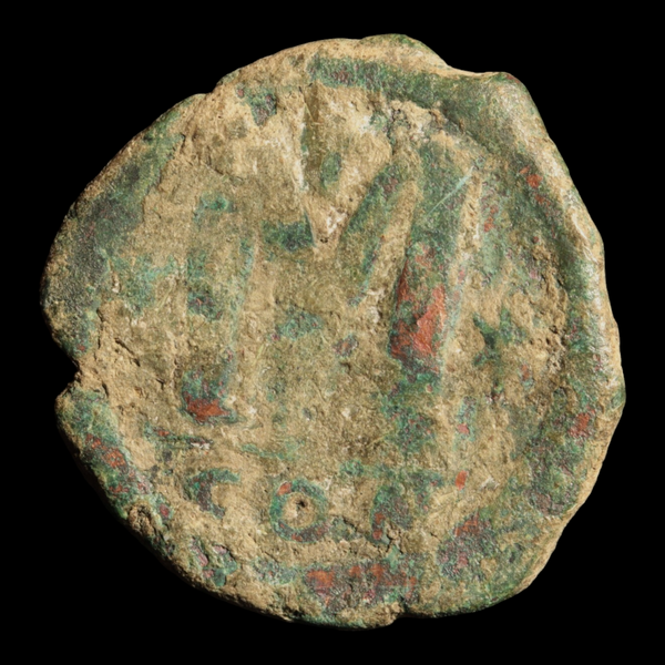 Byzantine Empire, Emperor Justin I, Bronze Follis - 518 to 527 CE - By ...