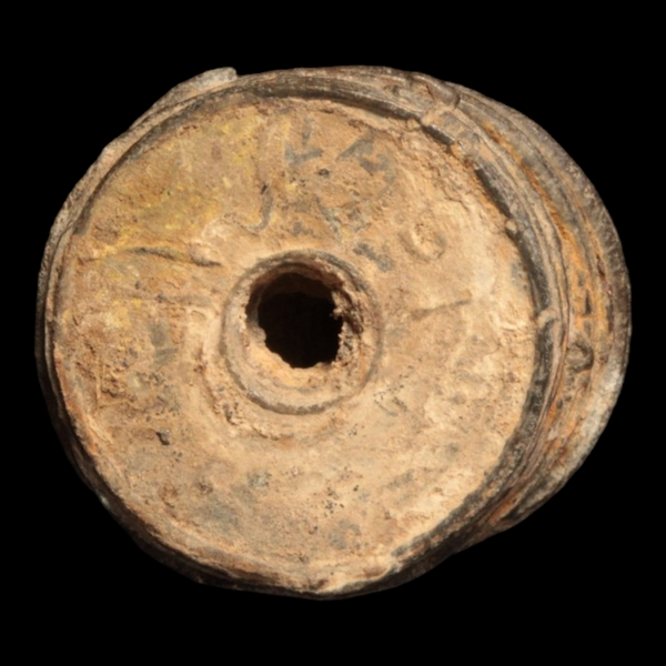 Palembang Pitis, Fused Stack of Coins - c. 1700 to 1800 CE - Indonesia ...