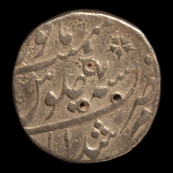 India, Mughal Empire, Emperor Aurangzeb, Silver Rupee - 1659 to 1707 C ...