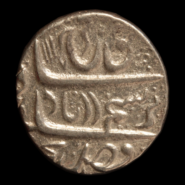 India, Mughal Empire, Emperor Aurangzeb, Silver Rupee - 1659 to 1707 C ...