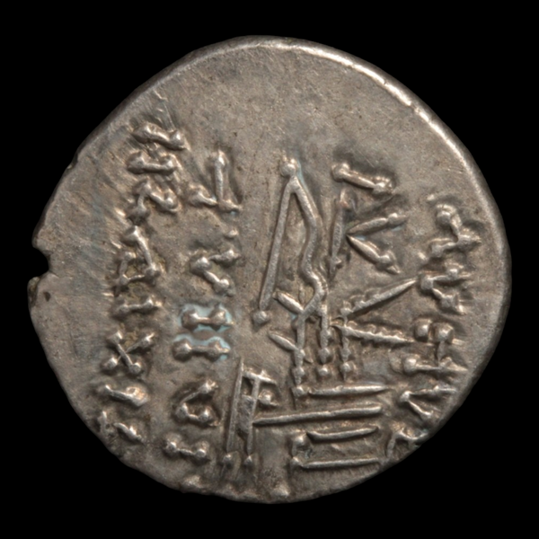Parthian Empire, King Vologases VI, Silver Drachm - 208 to 228 CE - An ...