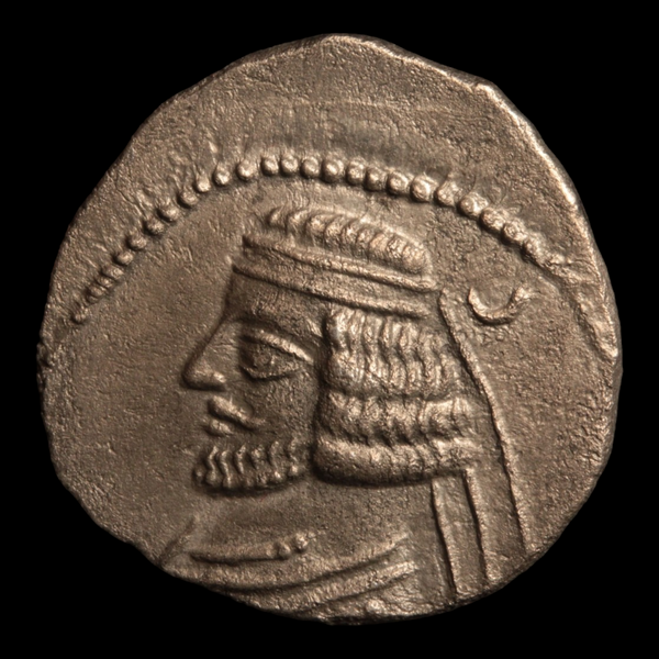 Parthian Empire, King Orodes II, Silver Drachm - 57 to 38 BCE - Ancien ...