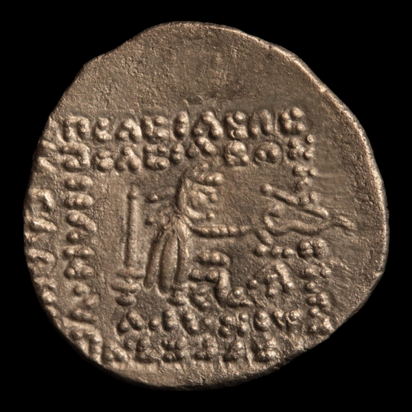 Parthian Empire, King Orodes II, Silver Drachm - 57 to 38 BCE - Ancien ...