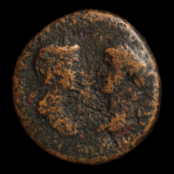 Roman Ionia, Emperor Nero & His Mother, Small Provincial Bronze - c. 5 ...