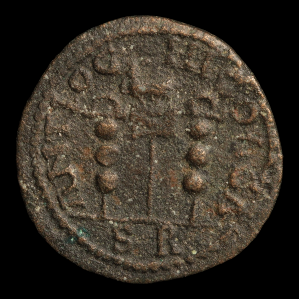 Roman Syria, Emperor Trajan Decius, Large Provincial Bronze - c. 249 t ...