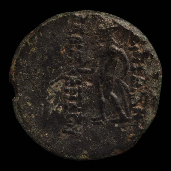 Seleucid Empire, Alexander I, Apollo Reverse - c. 150 to 145 BCE - Gre ...