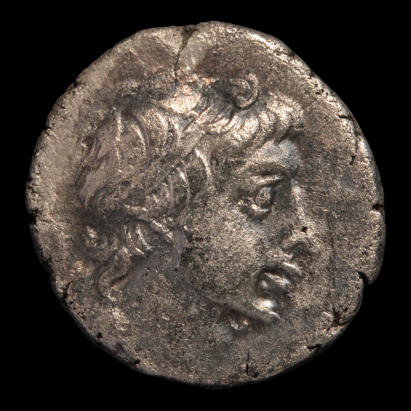Roman Cappadocia, King Ariobarzanes III, Silver Drachm (Time of Julius ...