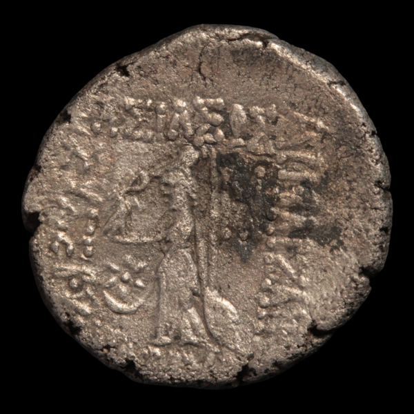 Roman Cappadocia, King Ariobarzanes III, Silver Drachm (Time of Julius ...