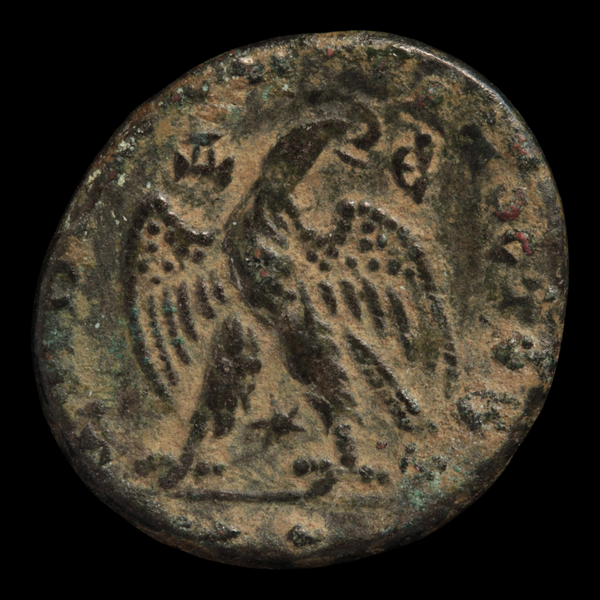 Roman Syria, Emperor Elagabalus, Provincial Tetradrachm - c. 218 to 22 ...