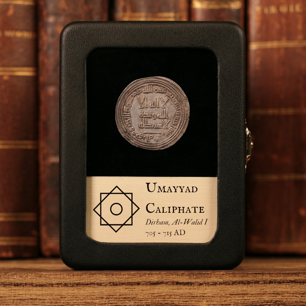 Umayyad Caliphate, Al-Walid I, Silver Dirham - 705 to 715 CE - Islamic ...