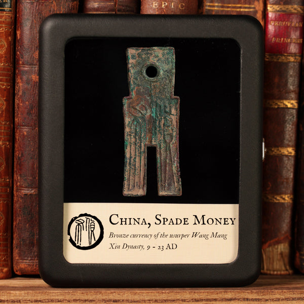China, Xin Dynasty, Emperor Wang Mang, Spade Money - 14 CE - Imperial ...