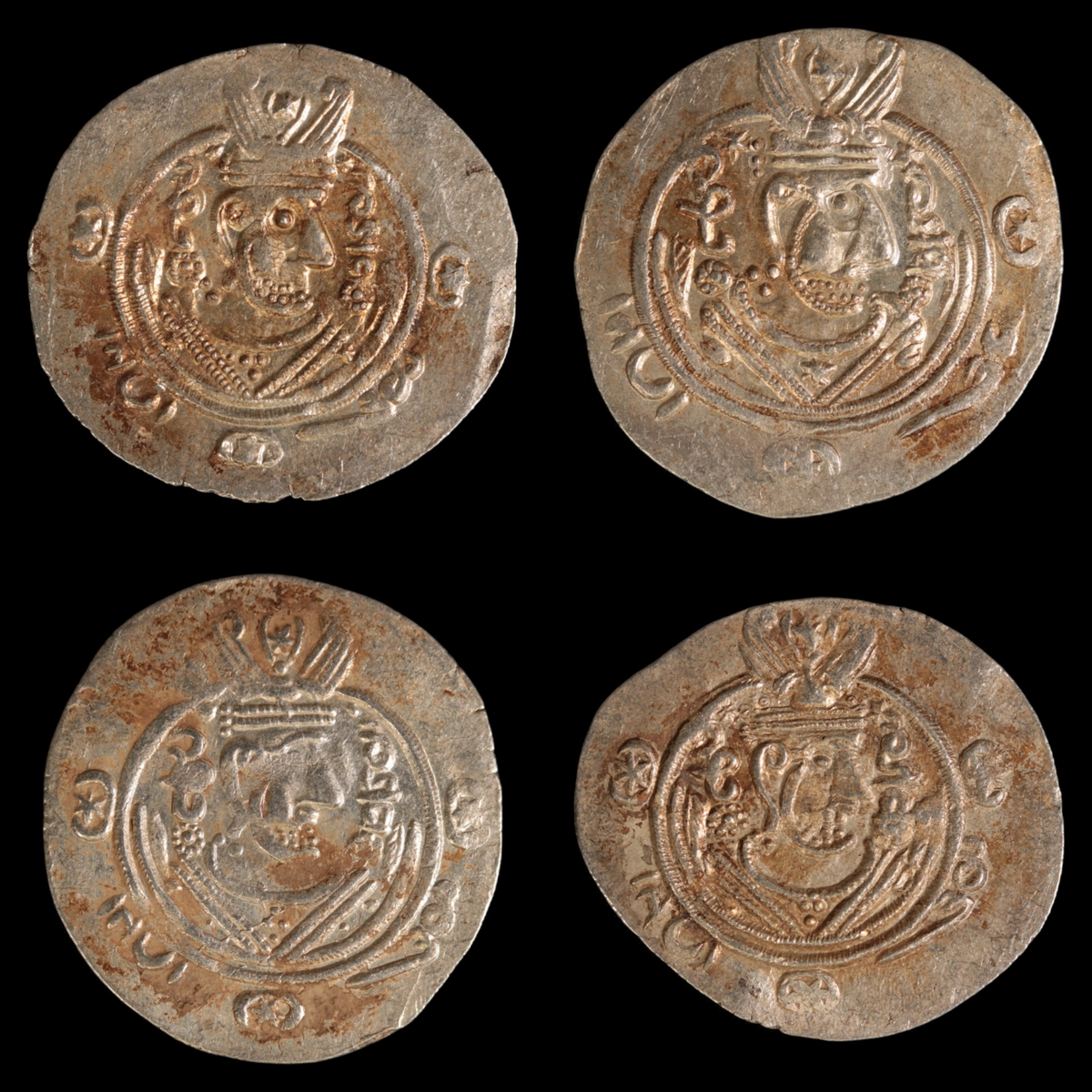 Tabaristan, Silver Half Drachm (Abbasid Caliphate) - c. 734 to 803 CE ...