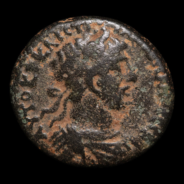 Syria, Emperor Hadrian, AE Unit, Senatus Consulto Reverse - 117 to 138 ...