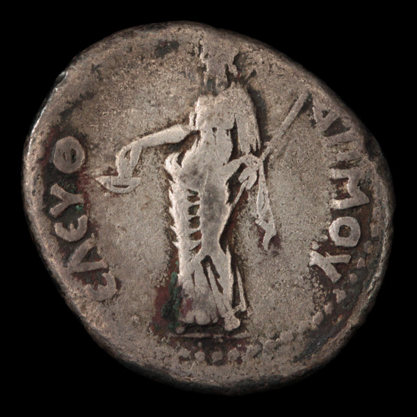 Roman Cappadocia, City of Caesarea, Emperor Nerva, Silver Didrachm - 9 ...