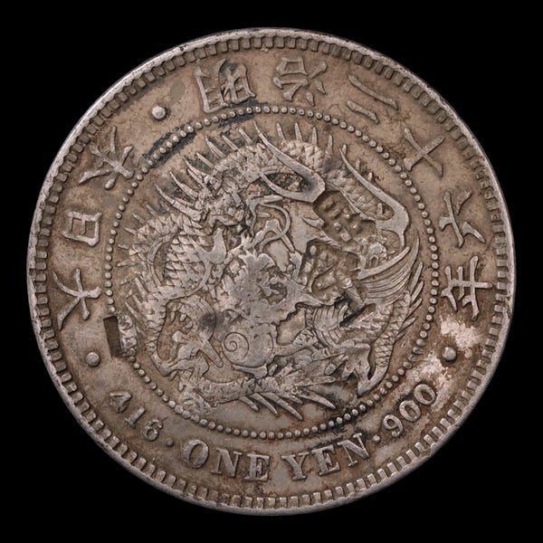 Japan, One Yen, "Silver Dragon Dollar" Coin with Chopmarks - 1893 (Mei ...