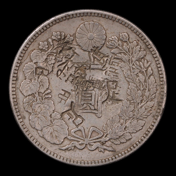 Japan, One Yen, "Silver Dragon Dollar" Coin with Chopmarks - 1893 (Mei ...