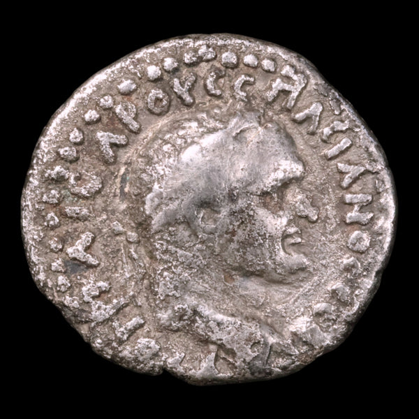 Cappadocia, Emperor Vespasian, Silver Hemidrachm - 69 to 79 CE - Roman ...