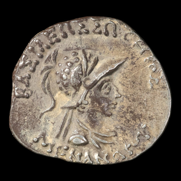 Bactrian Kingdom, Menander I, Silver Drachm - 155 to 130 BCE - Greek W ...