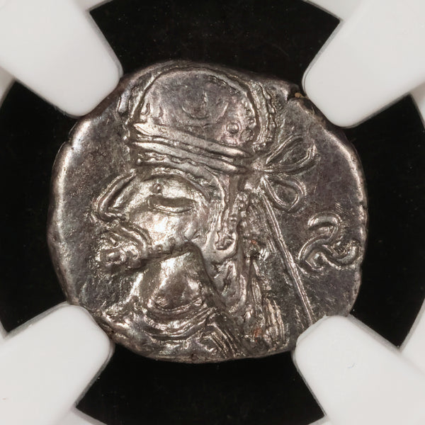 Persia, Kingdom of Persis, Uncertain King, Silver Hemidrachm (Ch XF ...