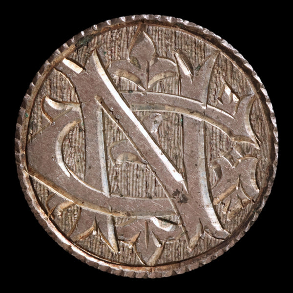 Victorian Era Love Token, Carved Onto U.S. Seated Liberty Dime - 1873 ...