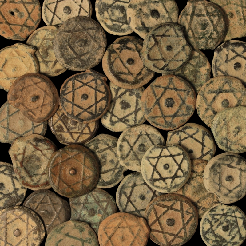 Kingdom of Morocco, Cast Bronze Falus - c. 1792 to 1873 CE - North Afr ...