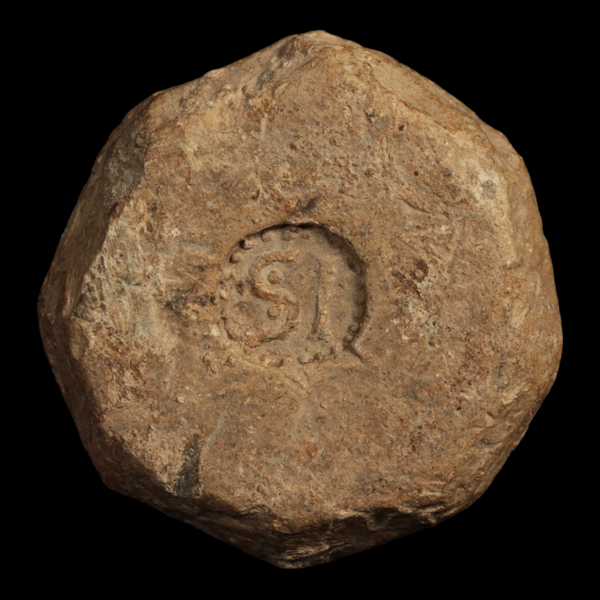 Roman or Byzantine Commercial Weight - c. 1 to 700 CE - Roman or Byzan ...