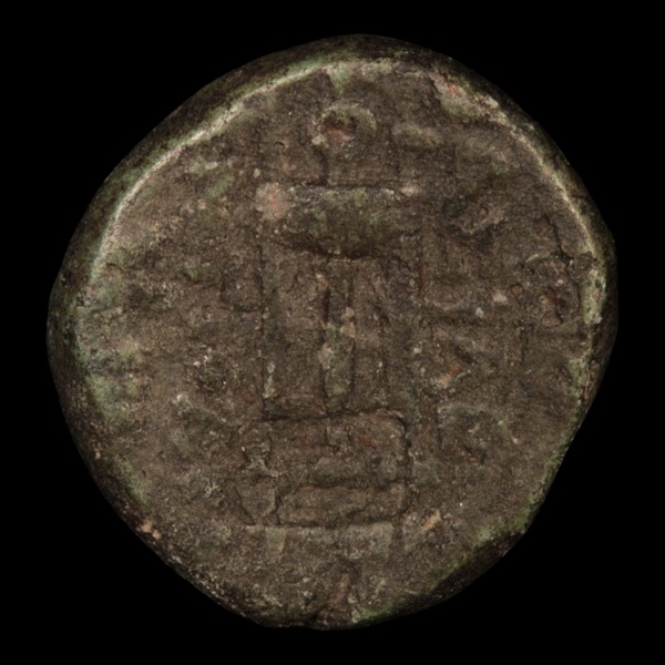 Antiochos II Theos Bronze Unit - 261 to 246 BCE - Seleucid Empire - 12 ...