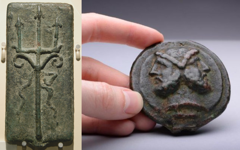 Aes Rude, First Roman Currency - c. 600 to 400 BCE - Ancient Italy ...