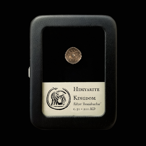Himyarite Kingdom, Silver Hemidrachm - c. 50 to 200 CE - Yemen, Middle ...