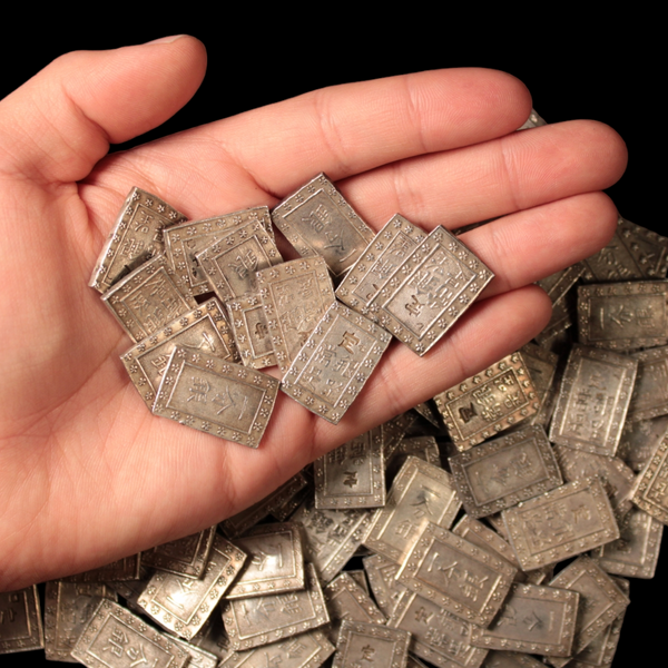 Tokugawa Shogunate Silver Ichibu–Gin - 1837 to 1868 - Japan - History Hoard