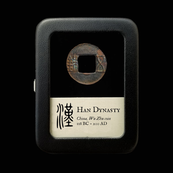 China, Han Dynasty - 118 BC - Ancient China - History Hoard