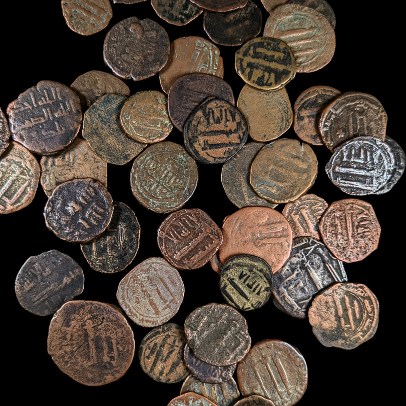 Abbasid Caliphate Bronze - 750 to 1258 CE - Middle East - History Hoard