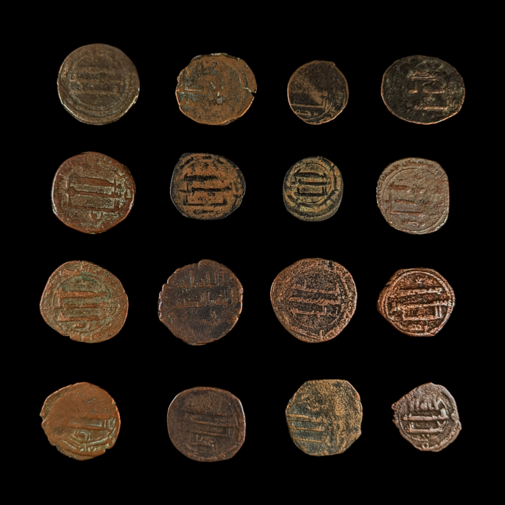 Abbasid Caliphate Bronze - 750 to 1258 CE - Middle East - History Hoard